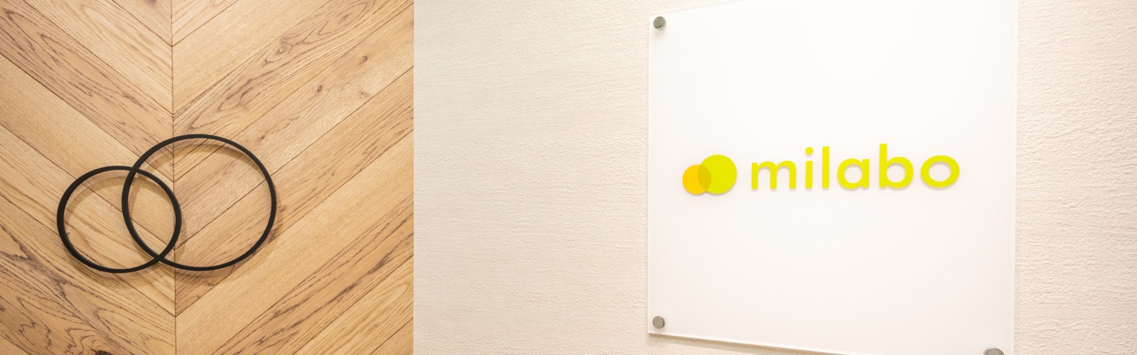 株式会社ミラボの会社情報｜Forkwell Jobs