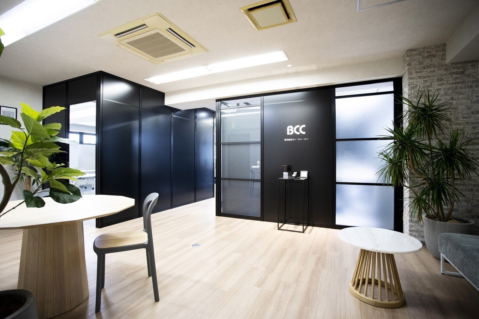 【東京/神奈川】フロントorバックエンド｜リモート可/プライム案件多数/経験を活かして目指したい分野や興味のある業務へ - 株式会社ビー・シー・シーの求人 - Forkwell Jobs