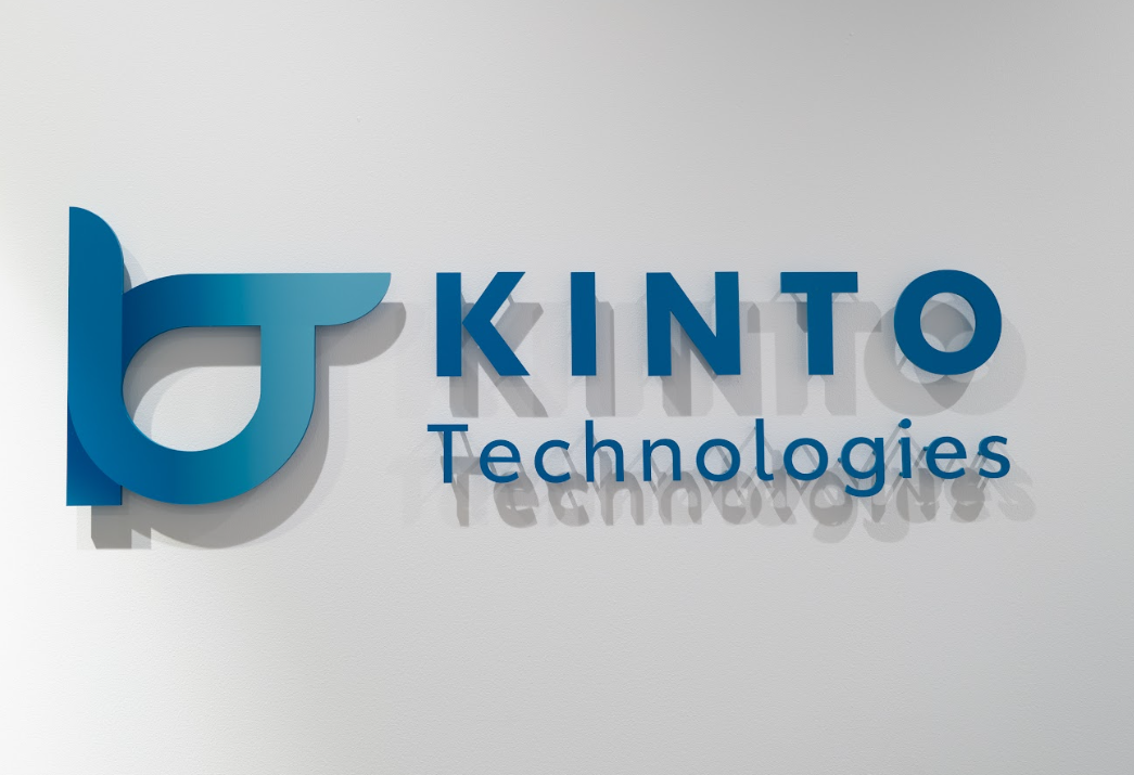 【Next.js × AWS／裁量 】TOYOTAの新サービスに挑むフロントエンドリード募集！【28】東京 - KINTOテクノロジーズ株式会社の求人 - Forkwell Jobs